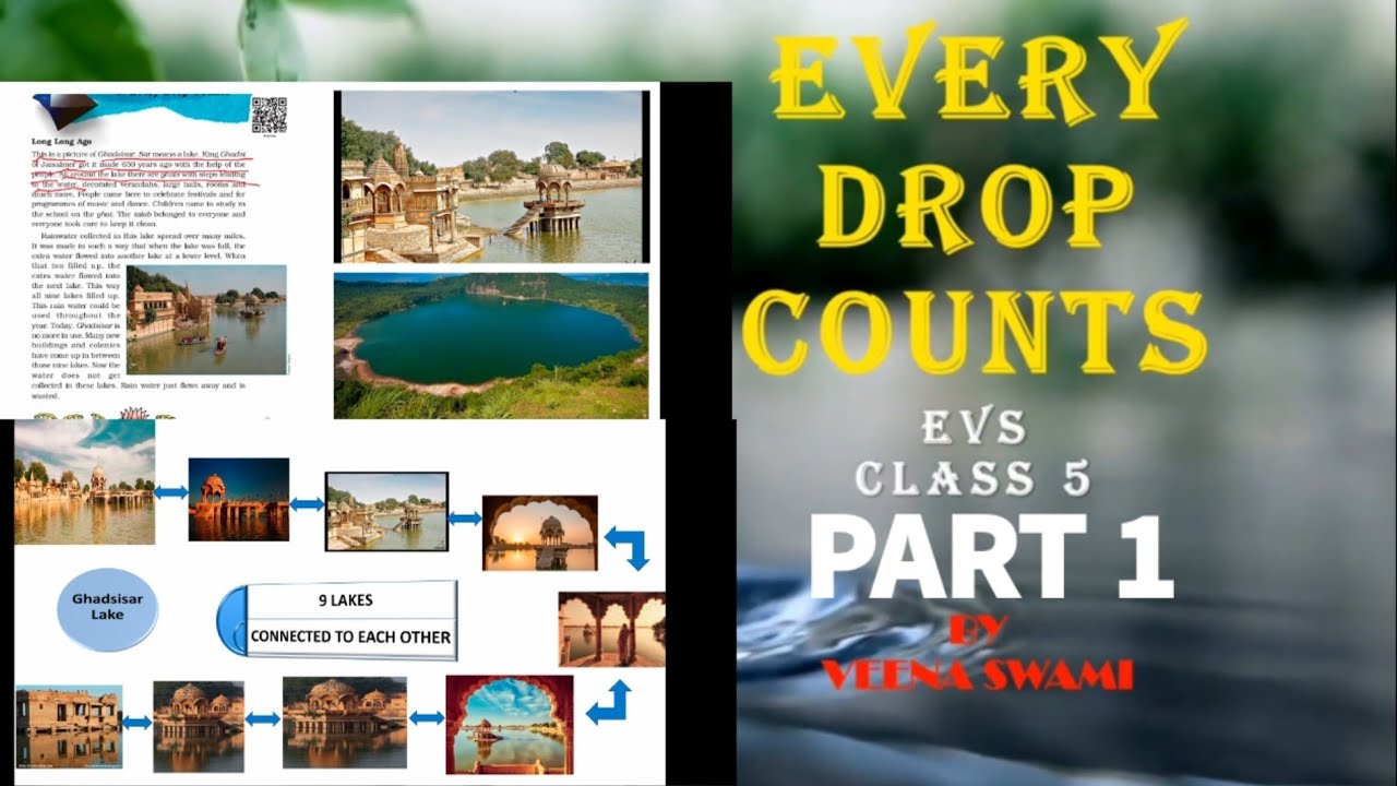 Every drop count । part 1 । EVS । class 5th । chapter number 5 । every ...