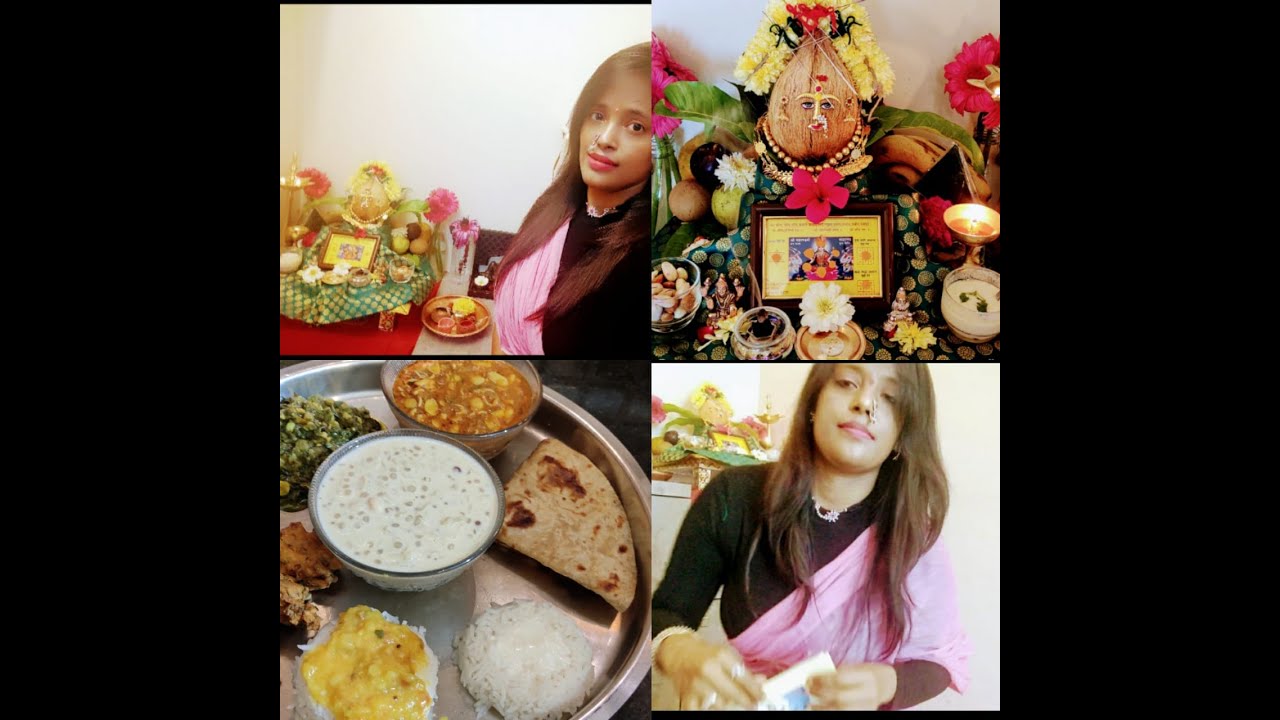 MARGSHISH 1st THURSDAY VLOG/HOW TO DO MARGSHISH THURSDAY POOJA/ KALASH ...