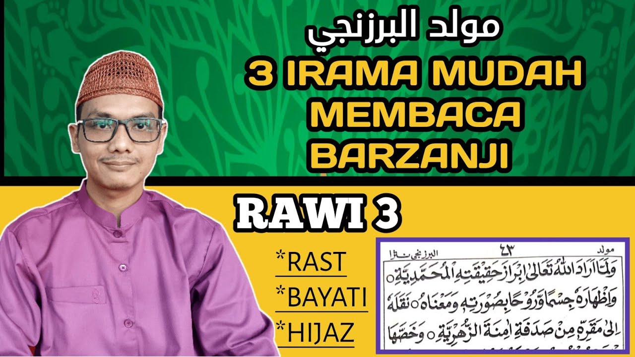 3 IRAMA MEMBACA AL BARZANJI - RAWI 3 || Tutorial Cara Membaca Mawlid Al ...