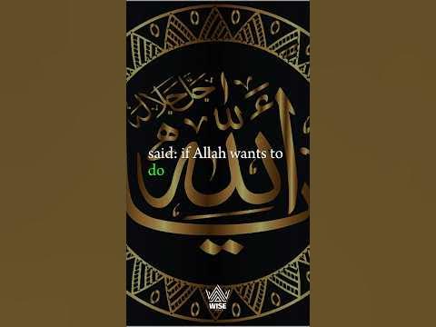 Reminder to us. #shorts #islamic #islamicreminder #islamicquotes # ...