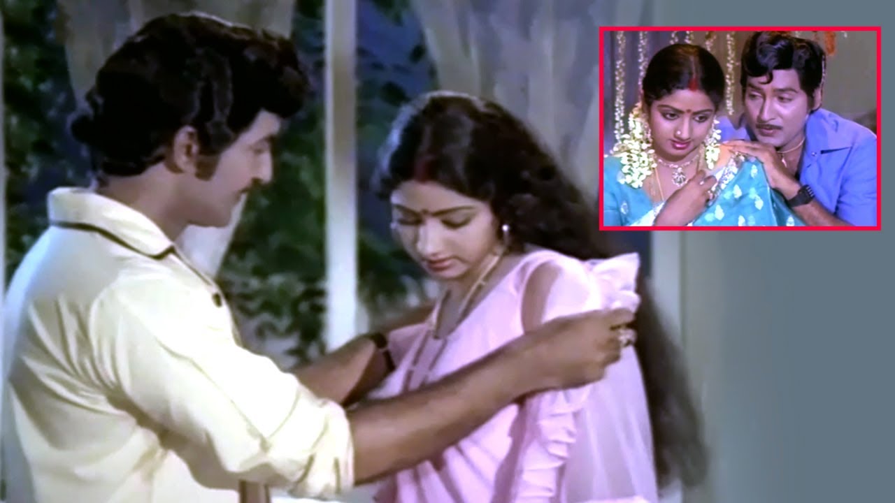 Sobhan Babu Sridevi Jayasudha Ultimate Movie Scenes Allu