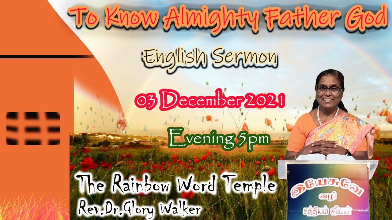 To Know Almighty Father God. - YouTube