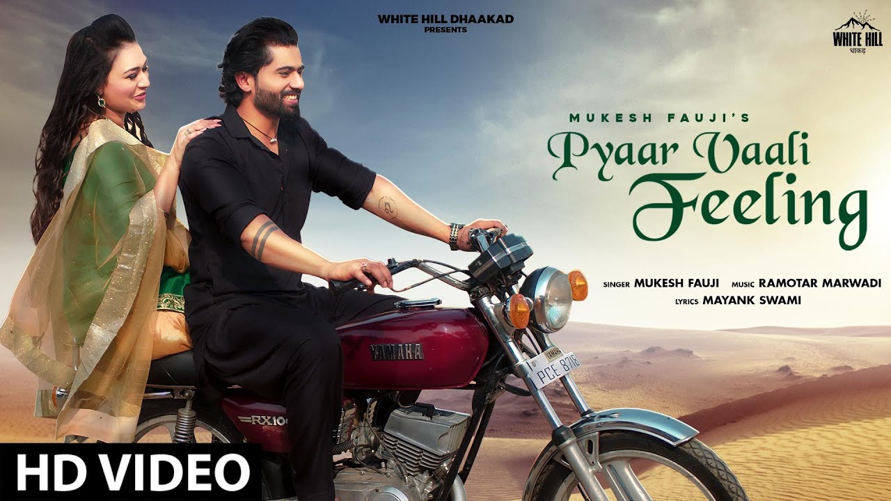 Pyaar Vaali Feeling (Full Song) | Mukesh Fauji | Haryanvi Songs ...