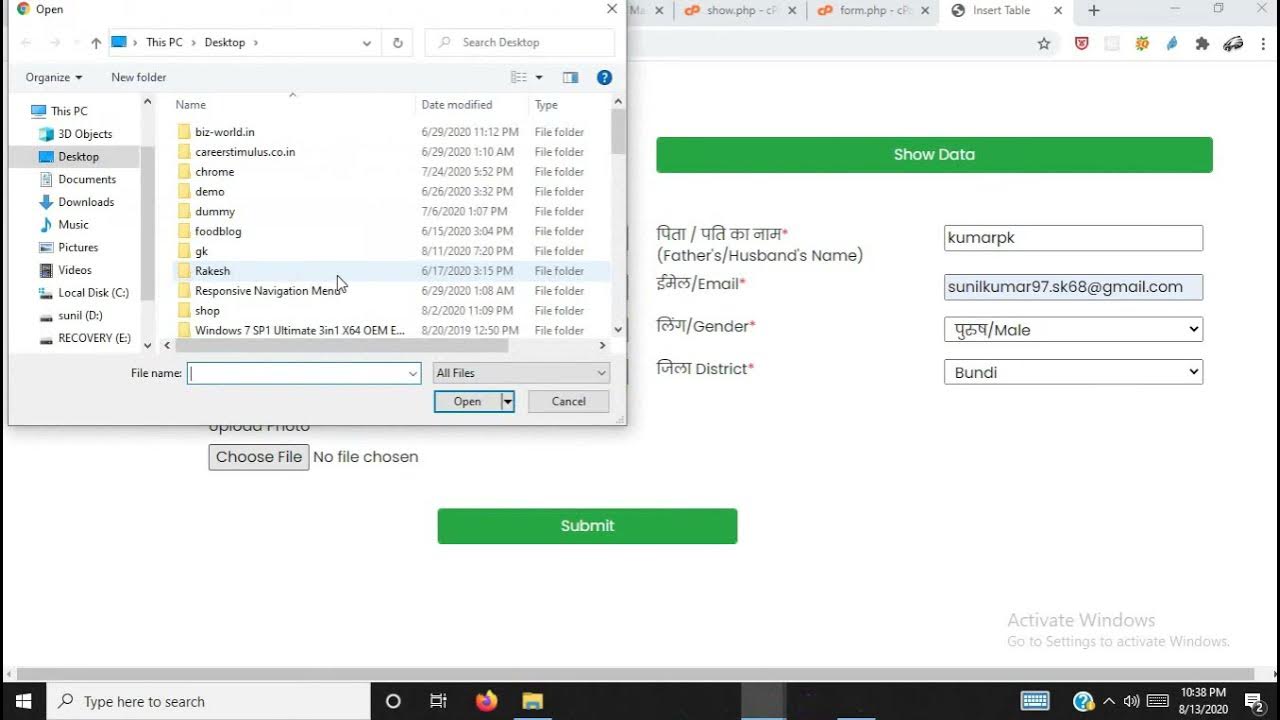 How to Select Multiple Tables From Mysql || Phpmyadmin || Cpanel || Easy Step - YouTube