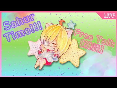 【Free Talk】S A H U R【NNH✿】