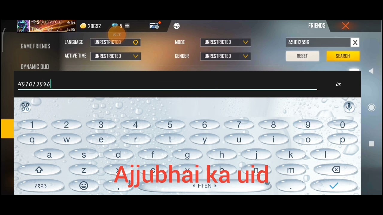 Ajjubhai ka uid - YouTube