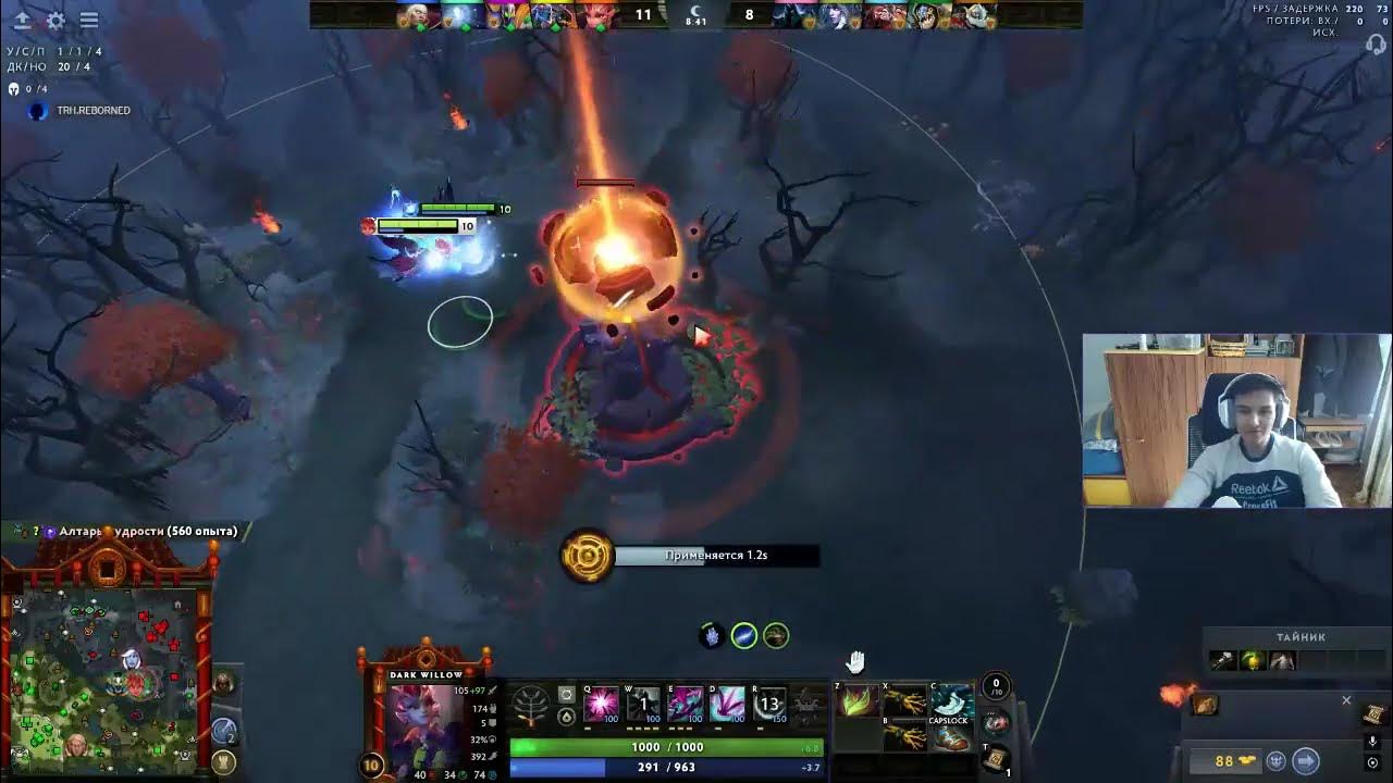 Dotra 2 7.38 patch imba - YouTube