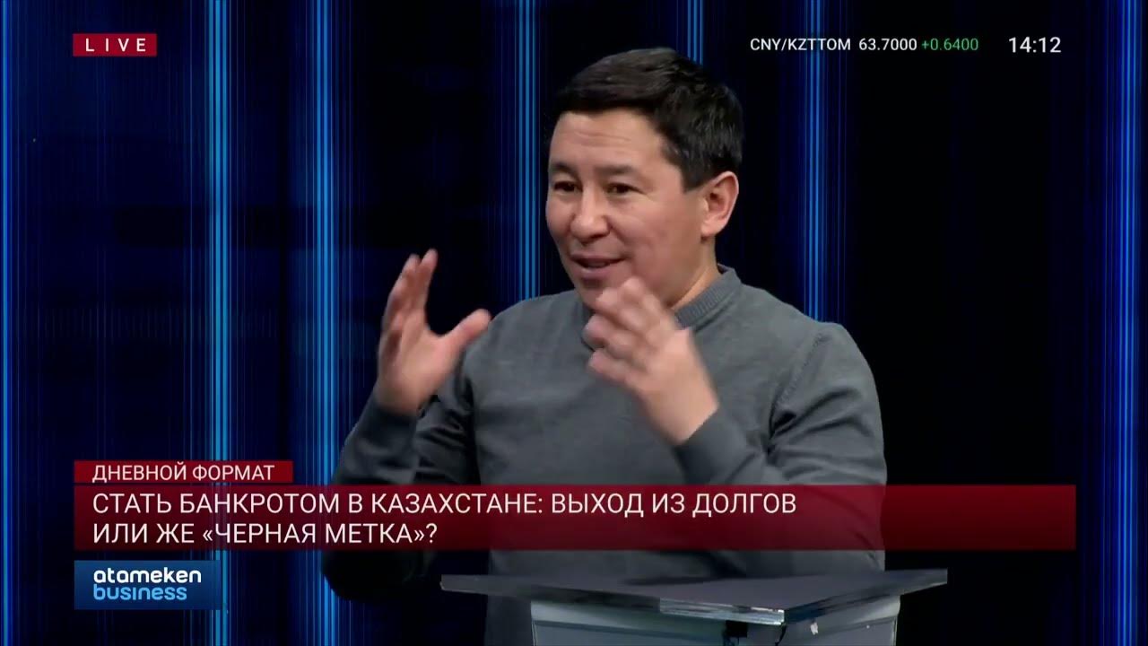 Кому спишут кредиты Как работает закон о банкротстве физлиц в