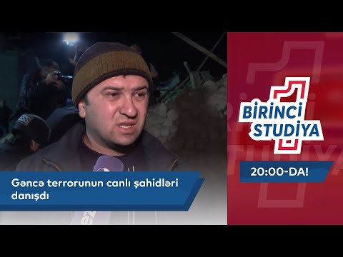 Gəncə Terrorunun Canlı Şahidləri Danışdı.