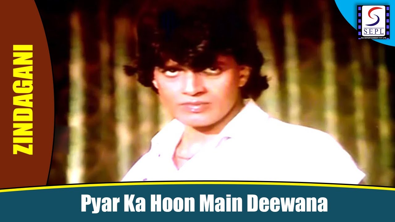 Pyar Ka Hoon Main Deewana - Annette Pinto, Kishore Kumar - YouTube