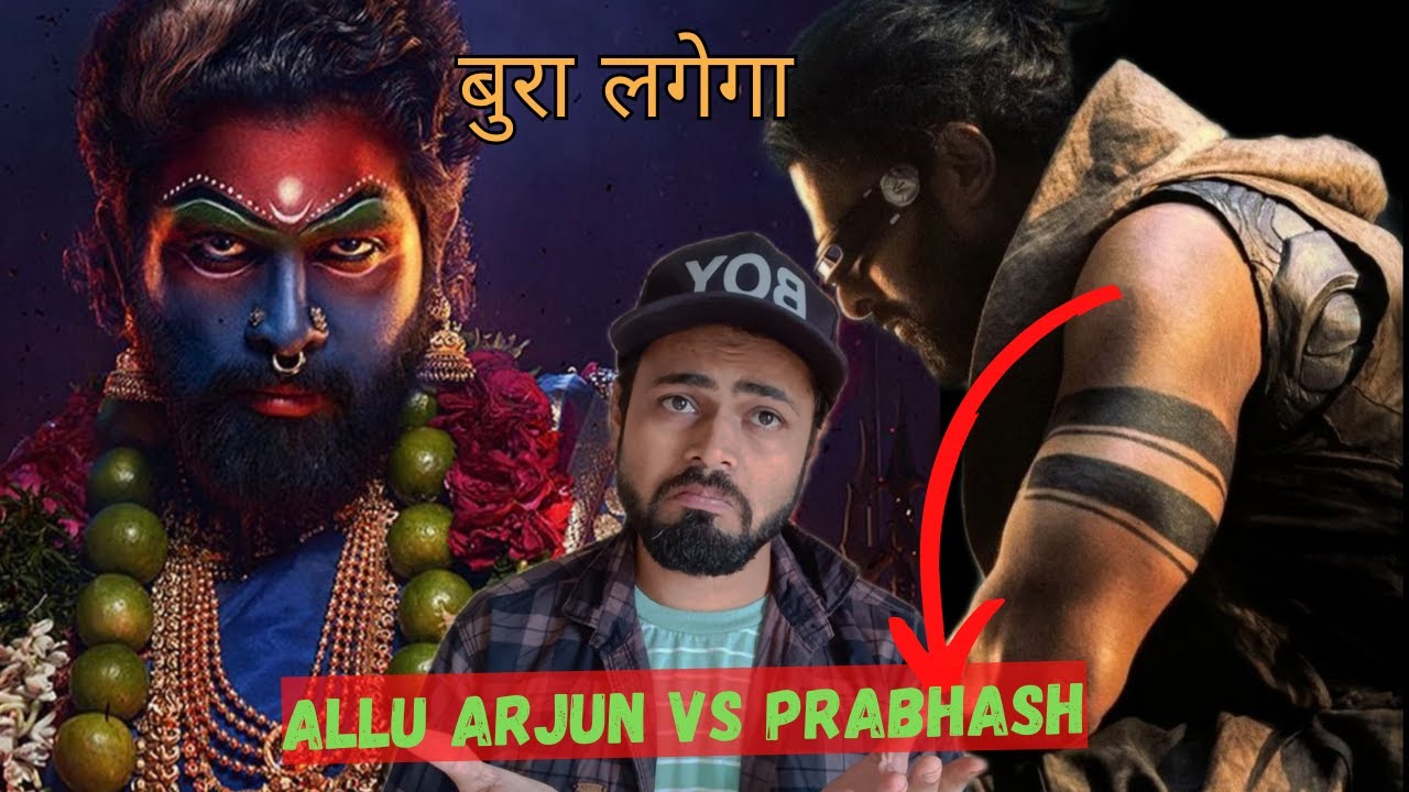 Prabhash vs allu arjun who will win in 2024? #prabhash #alluarjun # ...