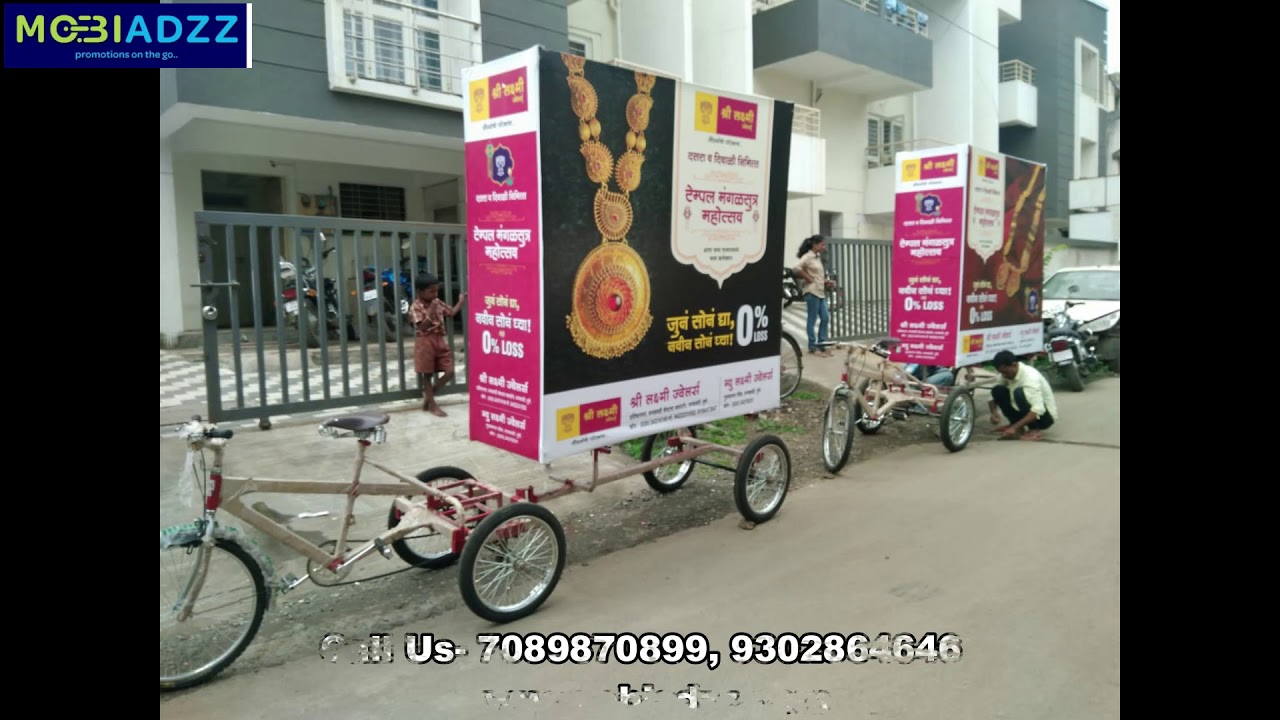 Mobile Hoarding (TriCycle Advertizment) Available on Rent - YouTube