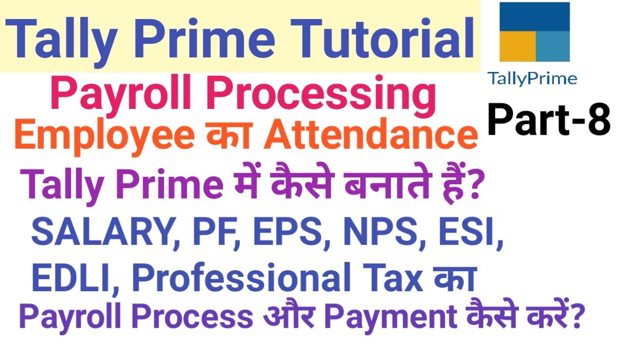 Payroll All Voucher Entry In Tally Prime Part 8 Payroll In Tally payroll-all-voucher-entry-in-tally-prime-part-8-payroll-in-tally