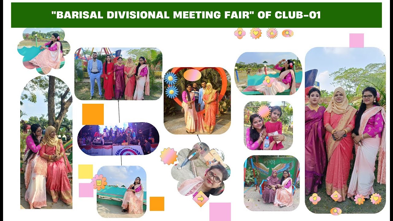Club-01 Barisal Divisional Meeting Fair - YouTube