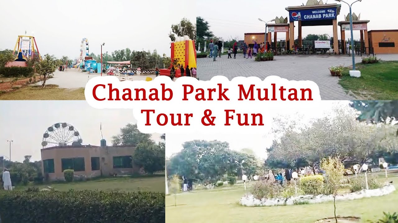 horse riding | fly wheel | Kids fun | Chanab Park Multan | Chanab Park ...