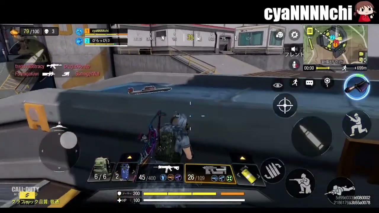 参加型 】 BRランク揚げ揚げ👆【 CODモバイル / CODMOBILE 】#codモバイル #codmobile #codmobilebattleroyale - YouTube