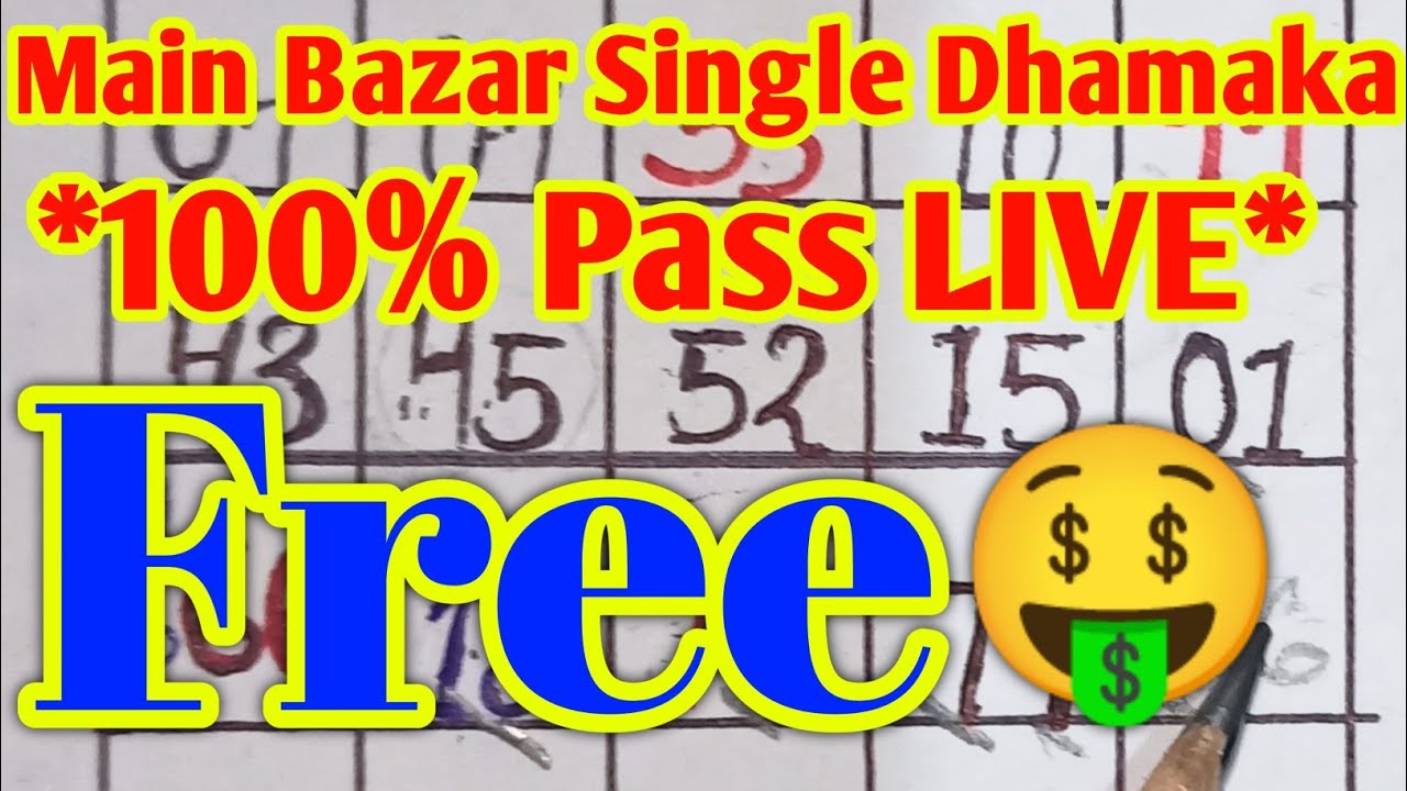 Main Bazar Satta Matka December 30, 2022 #Mainbazar #Mainbazaropen # ...