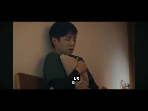 Title: History 3: Trapped