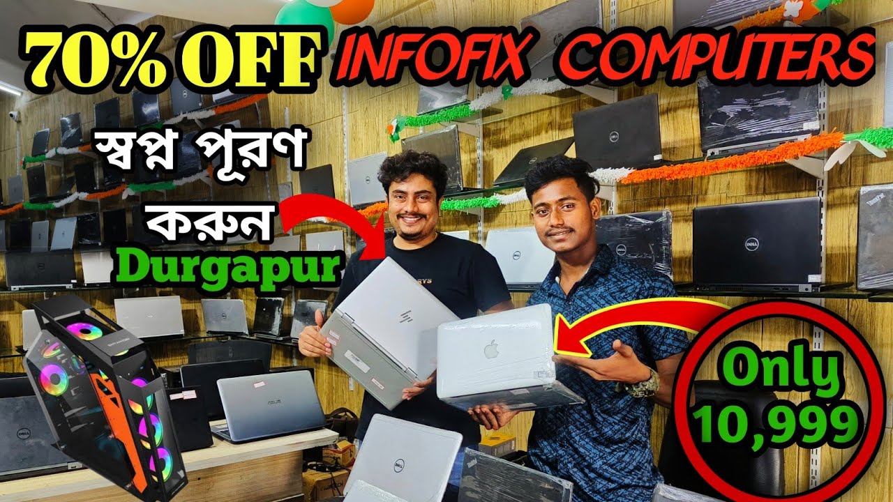 INFOFIX /best second hand laptop /70% off 2nd hand laptop /only ₹10,999 ...