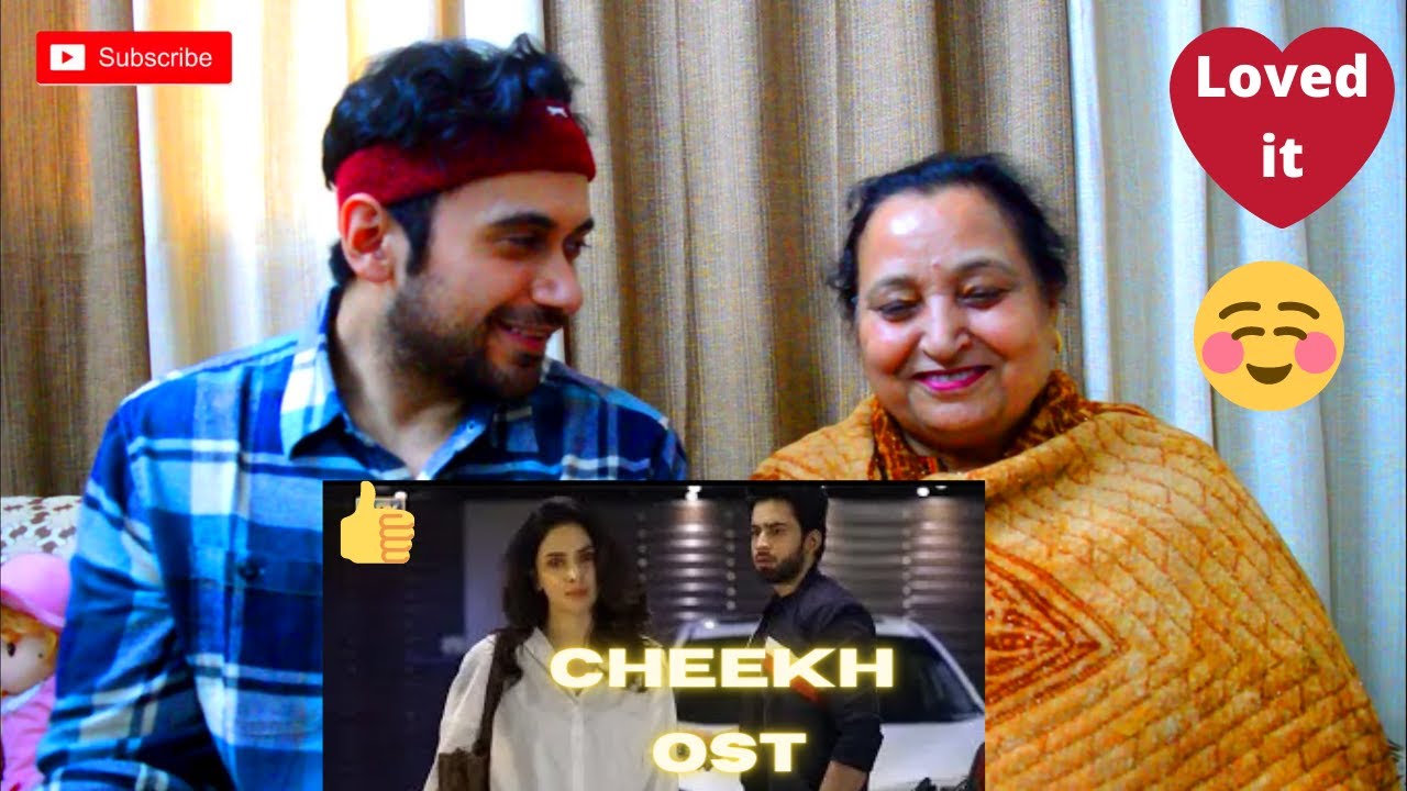 Akki and Bhua Ji Reaction - Cheekh OST | Saba Qamar | Bilal Abbas - YouTube