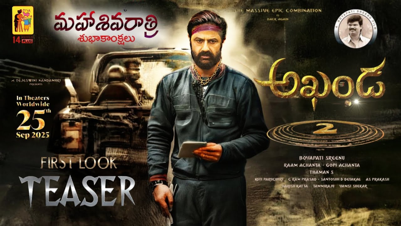 Akhanda2 First Look Teaser | Nandamuri Balakrishna | Samyuktha Menon ...