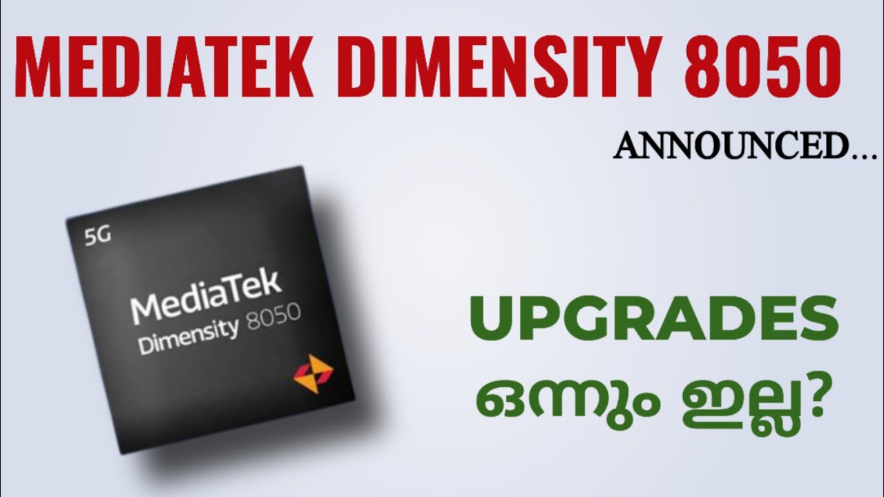 Mediatek Dimensity 8050 | Spec Review Features Specification Price ...