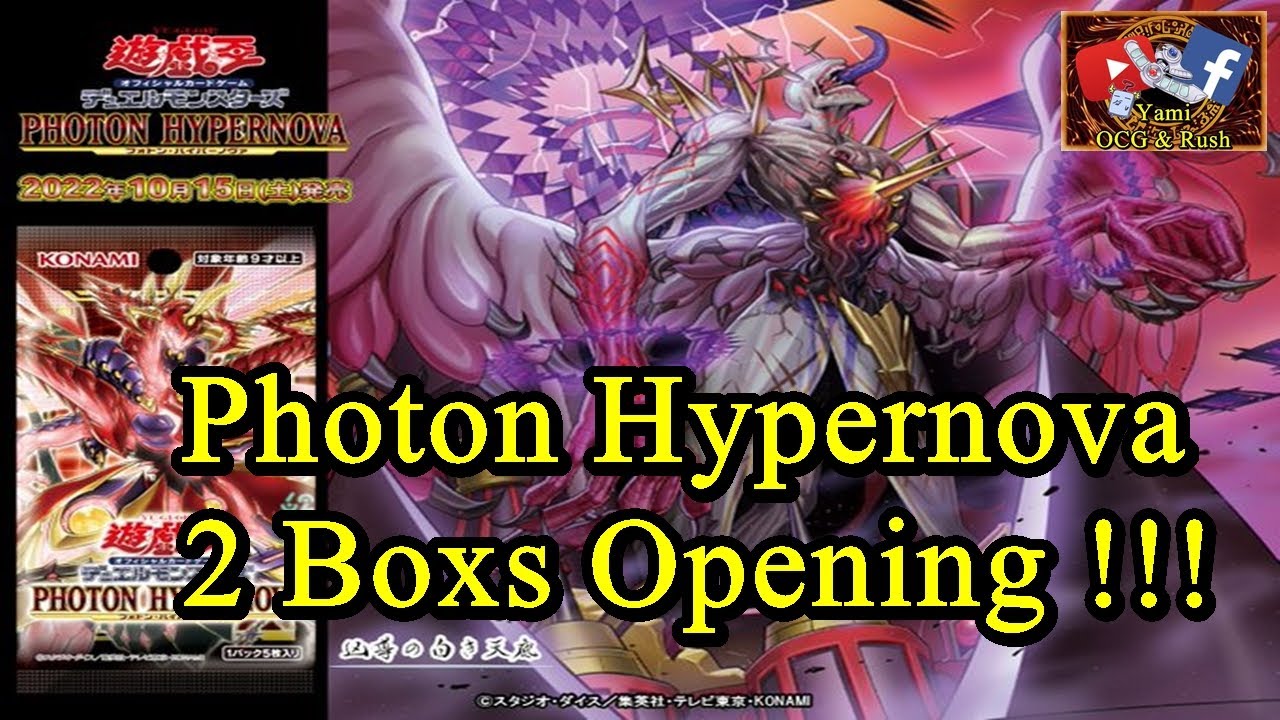 Photon Hypernova 2 Boxs Opening - YouTube
