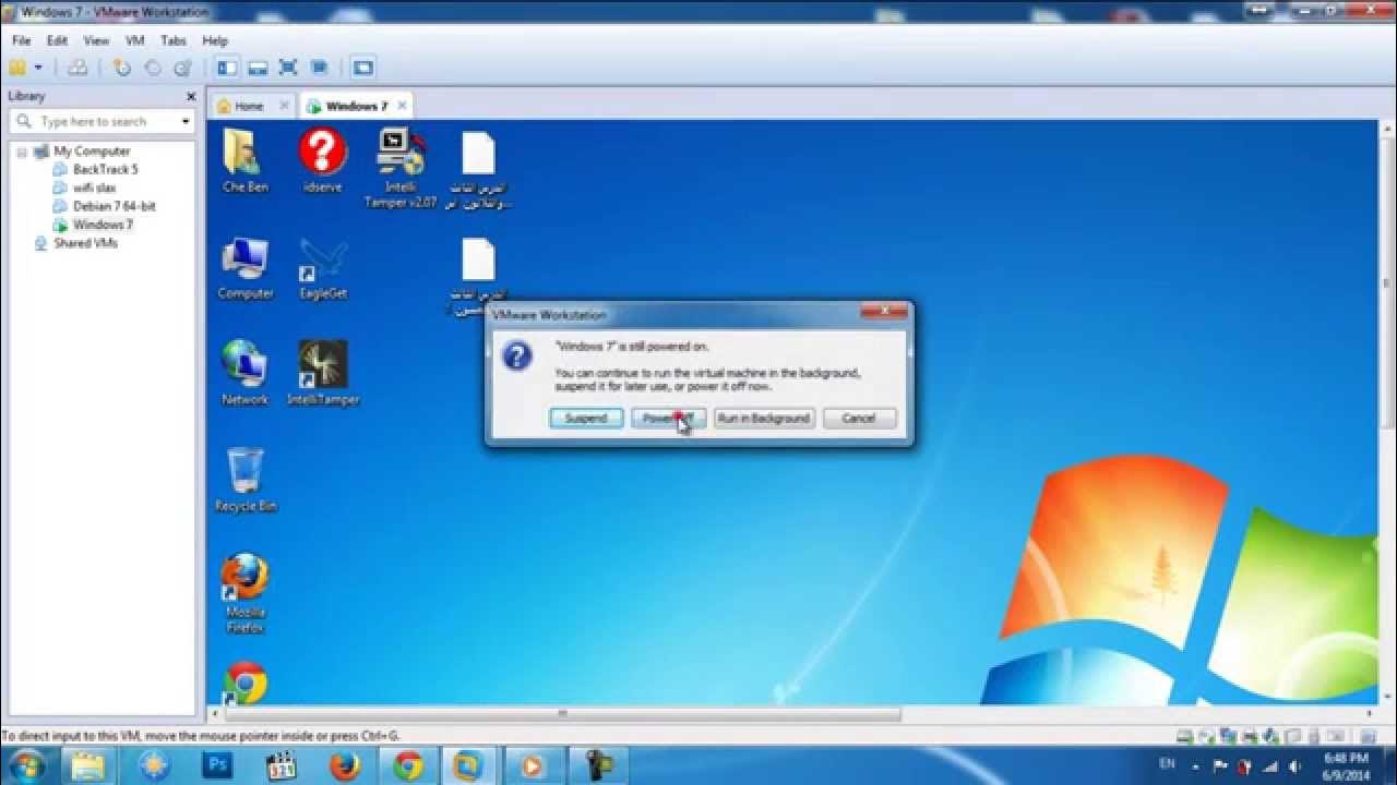 Change VMware IP Address - YouTube