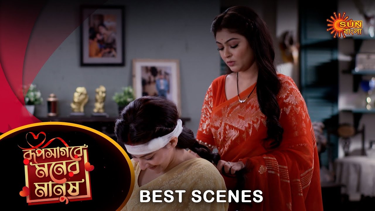 Roop Sagore Moner Manush - Best Scene |27 Feb 2024 | Full Ep FREE on ...