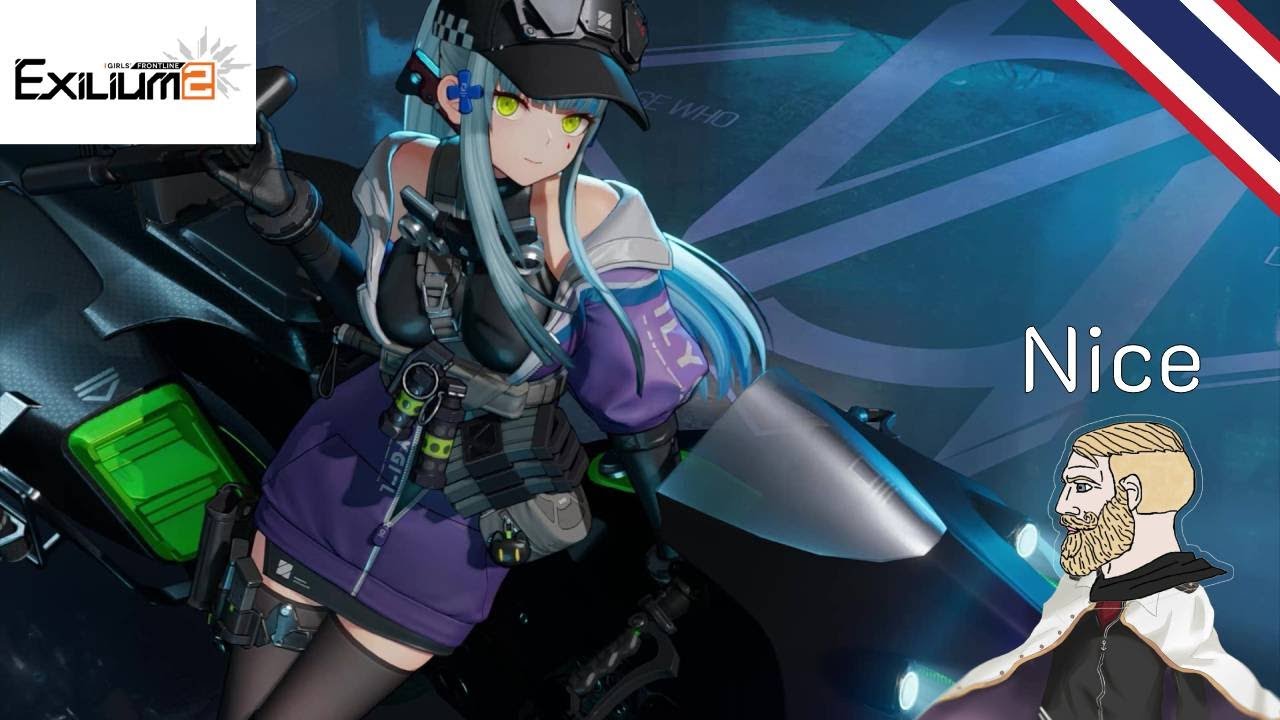 เปิดตู้ Klukai 416 ที่หลายคนอยากได้! | GIRLS' FRONTLINE 2: EXILIUM ...