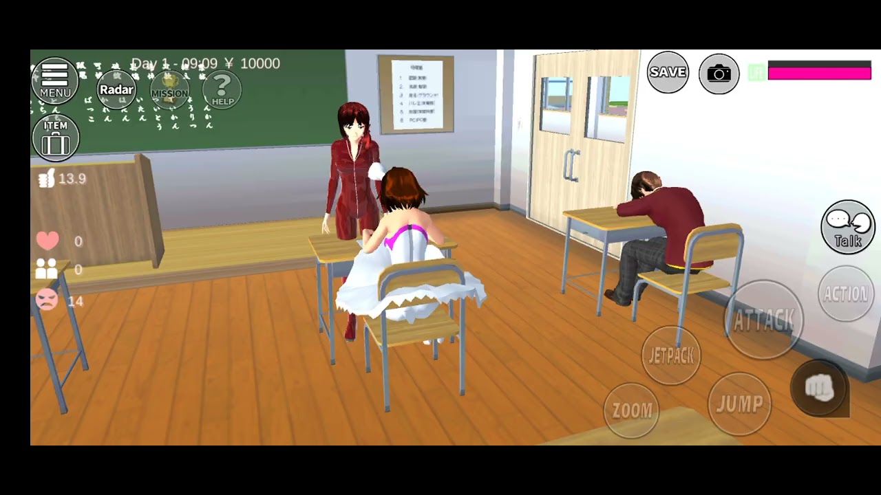 22 Januari 2025 - YouTube