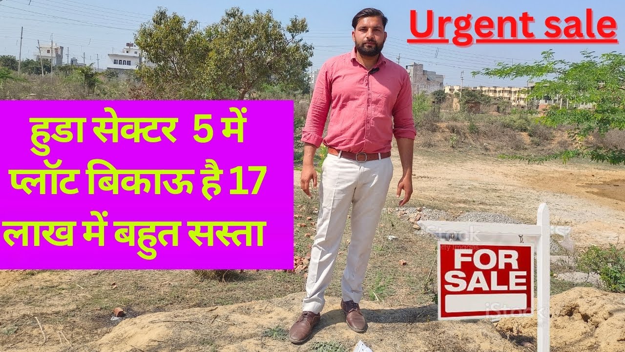 huda sector 5 hansi me plot bikau hai 107 gaj me or bilkul saste rate ...