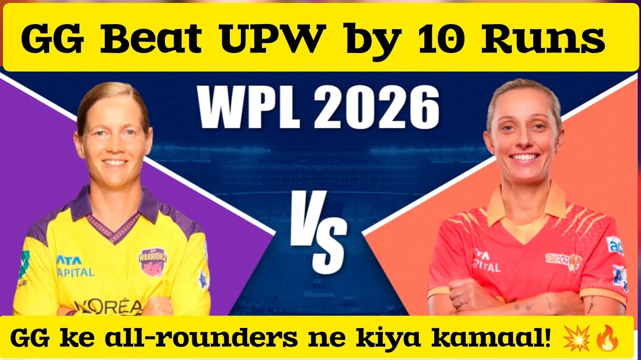Women's Premier league 2026 - GG vs UP Warriors match latest updates # ...