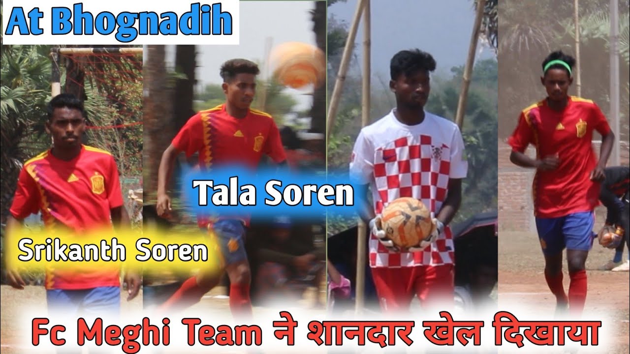 1st Round Match 3 // Fc Meghi Godda (1) vs Fc Bishunpur Bihar (0)//At ...