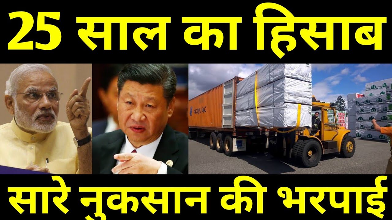 25 सालों का आयात बंद !! Defence start-up AROO collaborates and makes ...