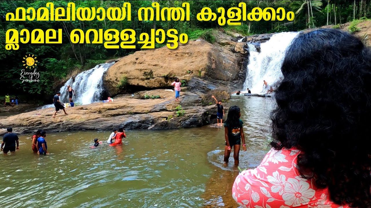 Mlamala Aruvikkuzhi Waterfalls | Tourist Places In Kerala Idukki ...