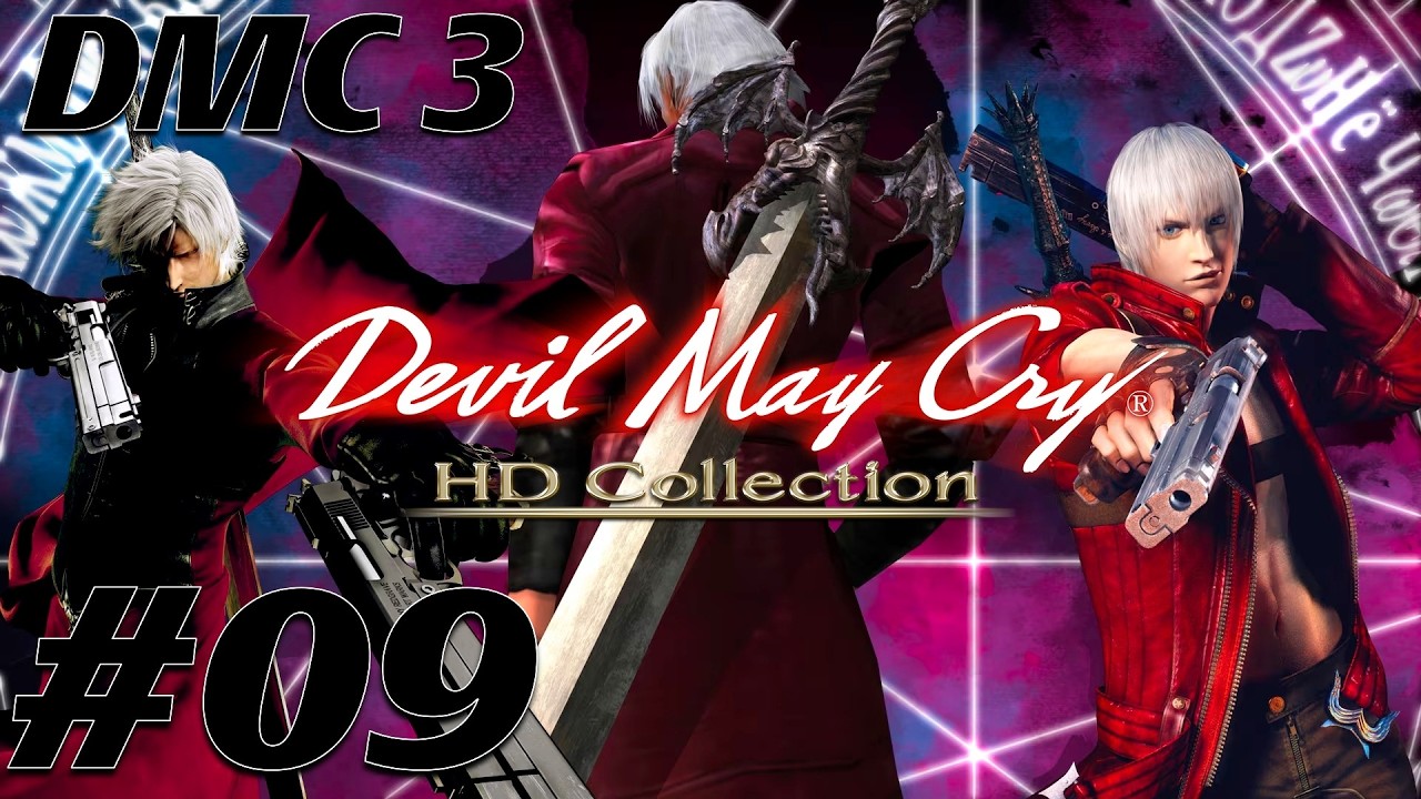 Devil May Cry 3: Dantes Erwachen Part 9 Auftrag 17 & Auftrag 18 (Ger ...