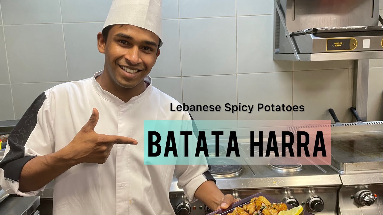 Authentic Batata Harra/Lebanese spicy Potato-Chef Mani #lebanesefood ...