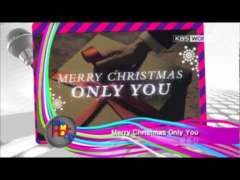 [K-Pops Hot Clip] Yoon Jong-shin - Merry Christmas Only You