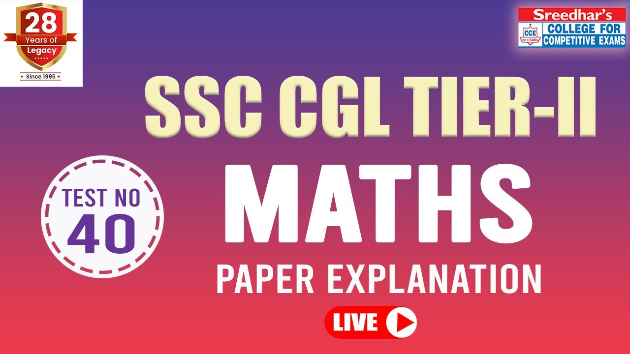 SSC CGL TIER-II MOCK TEST NO-40 | MATHS PAPER| PRACTICE SET WITH TRICKS ...