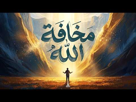 إجتماع مساء الأحد | د/ ايهاب الخراط | كيرلس مجدي | ١٤ يونيو ٢٠٢٦ | #مَخَافَة_الله