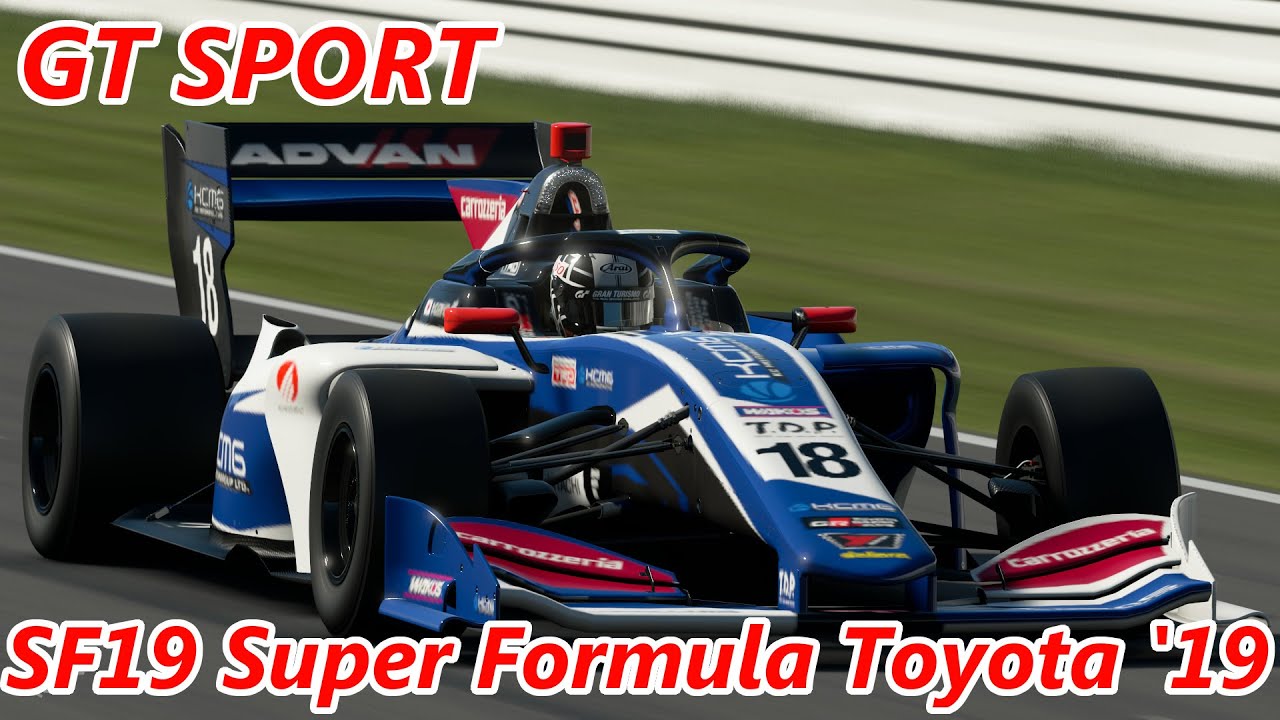 GT SPORT Super Formula Dallara SF19 Super Formula / Toyota '19 @SUZUKA ...