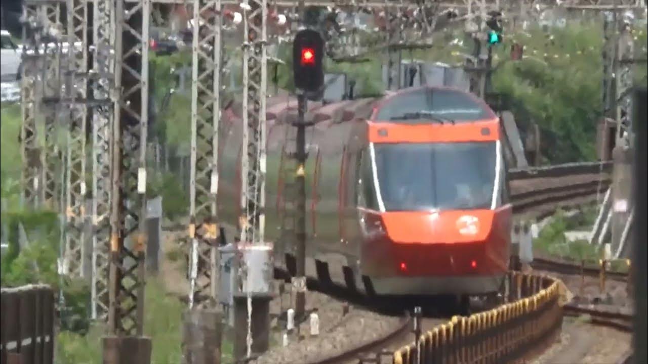 odakyu romancecar exe gse shinyurigaoka20230618 - YouTube