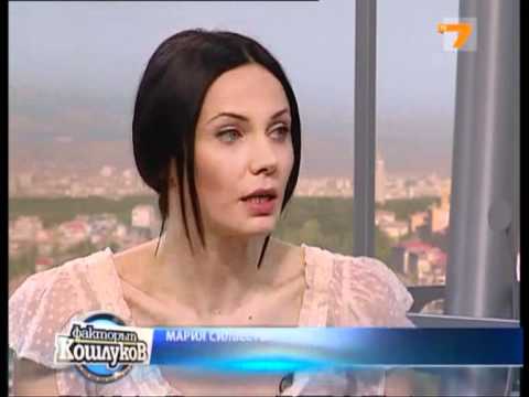 Мария Силвестър (част 2), 02.04.2011 г. - YouTube