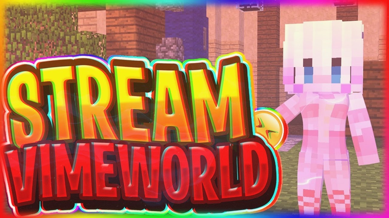 😡Как тут побеждать с*ка😡Minecraft stream 😍Играем на сервере VimeWorld😍ИГРАЮ С ПОДПИСЧИКАМИ - YouTube