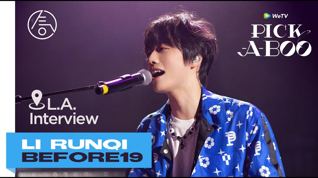 【李潤祺 Li Run Qi】李润祺谈新歌创作灵感，分享多面留学生活 - YouTube