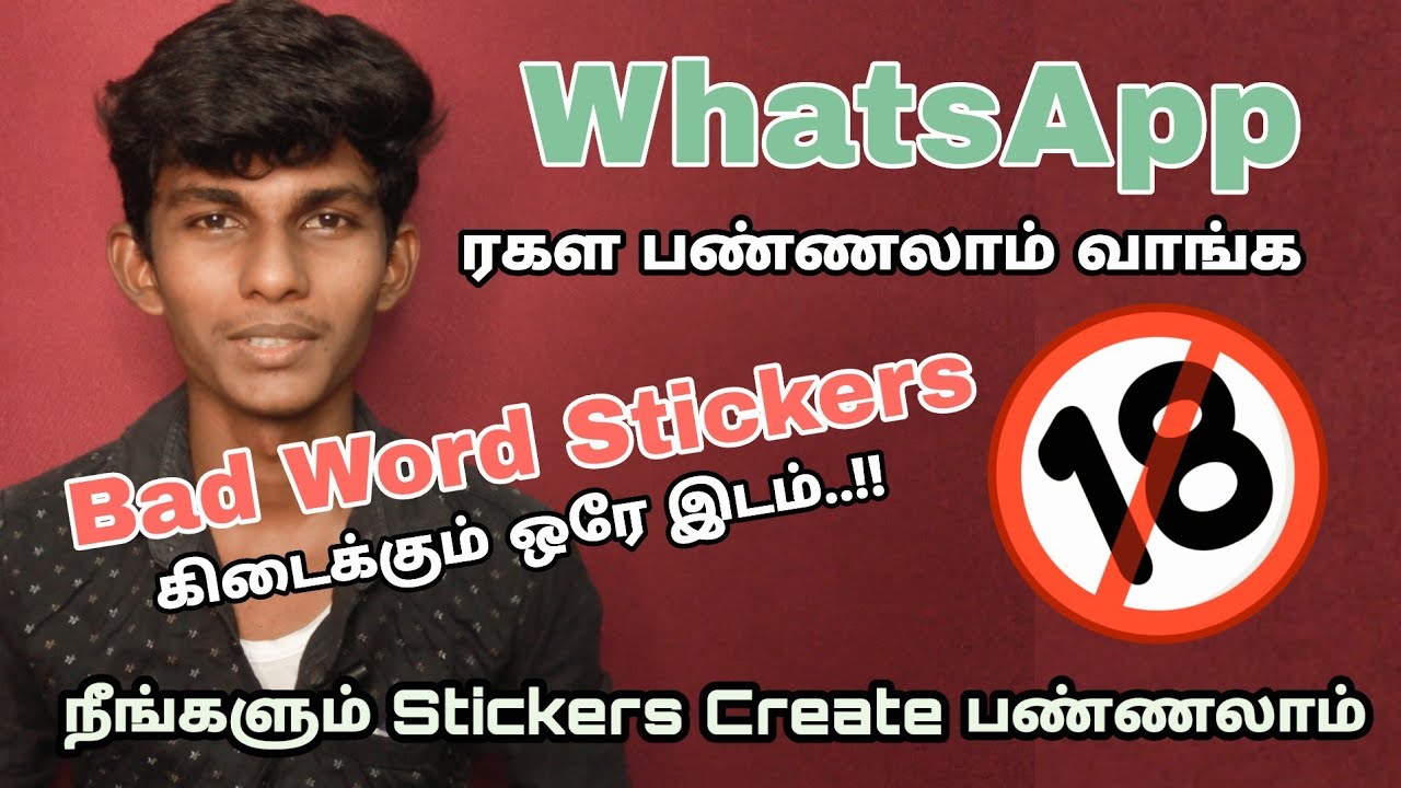 Bad Word Stickers Create Your Own Stickers Your Face Tamil Flop Bad Word Stickers Create Your Own Stickers Your Face Tamil Flop