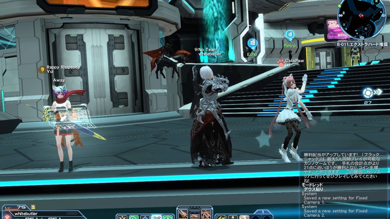 PSO2 dance lobby - YouTube