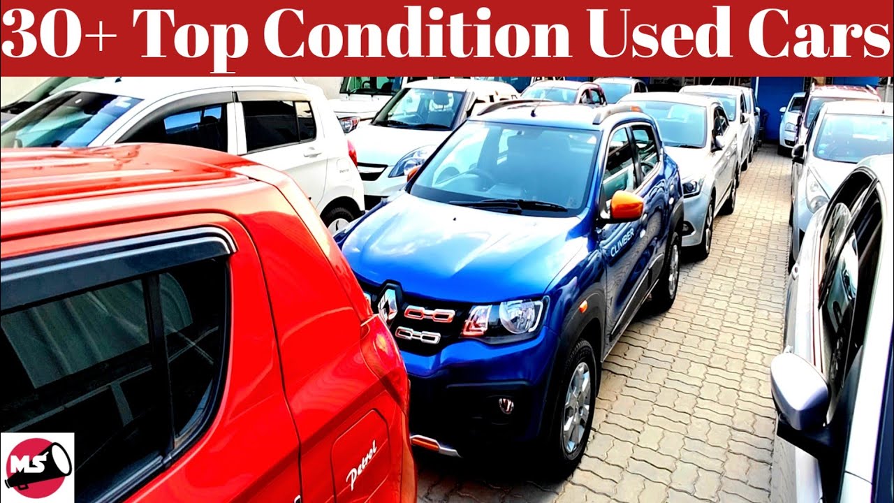 30+ Top Condition Used Cars| Second Hand Cars Karnataka - YouTube