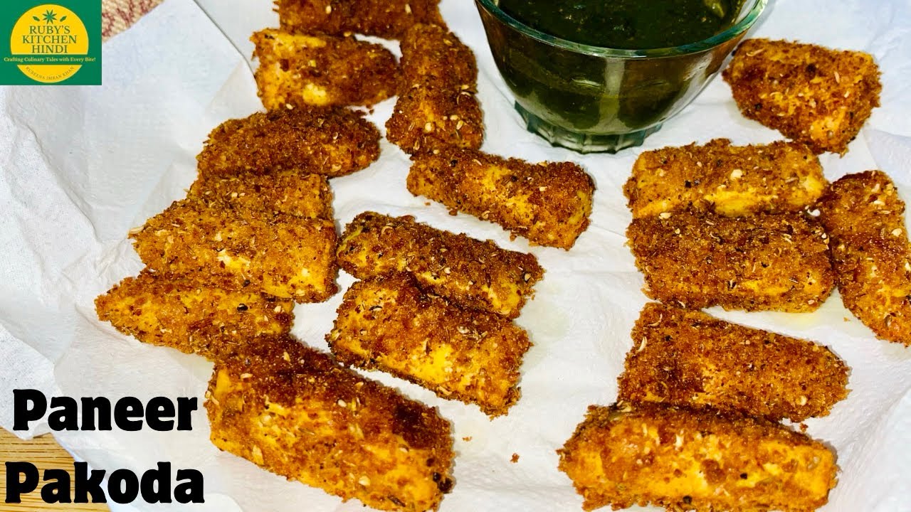Paneer Pakoda/ Nuggets | Crispy Paneer Pakora | Famous Paneer Pakoda ...
